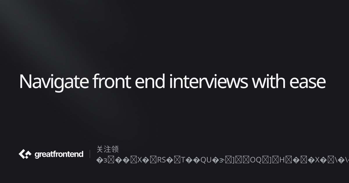 Practice Data Structures And Algorithms Interview Questions 2651